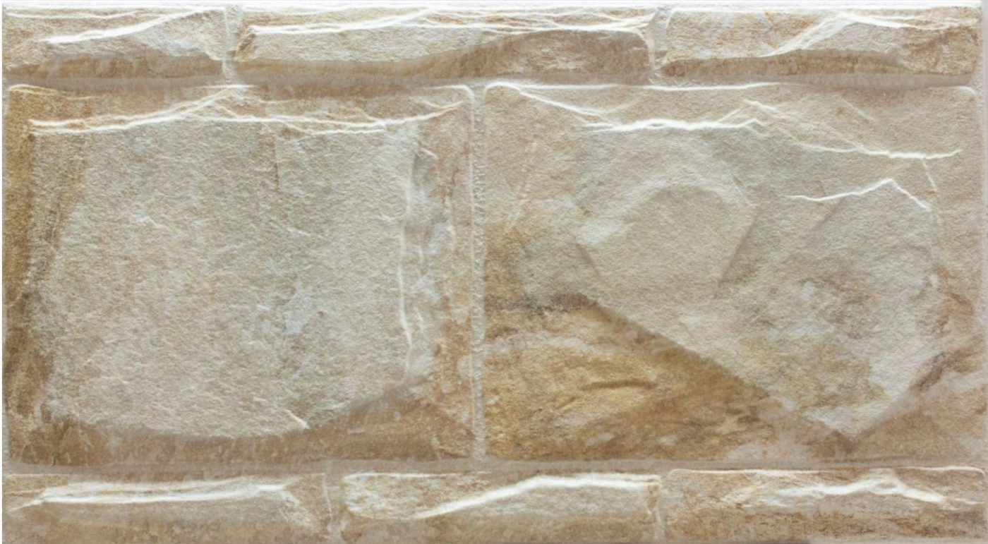 Купить 26,3x47,5cm Atlas Beige в Кишиневе по Выгодной Цене | Ceramic.md